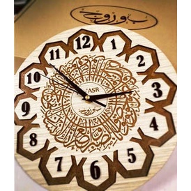 JAM DINDING 3D SURAH AL ASR WALL CLOCK PATTERN MODERN DECORATION SURAH ...