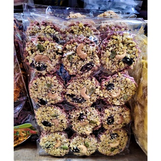 Kuih Bepang Kacang Gajus Rangup Crunchy Bepang Cashew Nuts 12 Biji ...