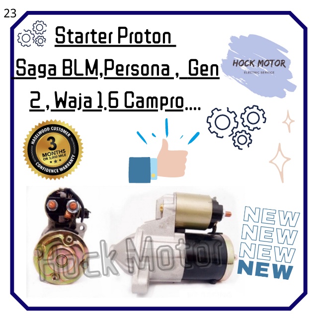 Starter Proton Campro Gen2, Persona, Saga BLM , FLX, Exora, Waja Campro ...