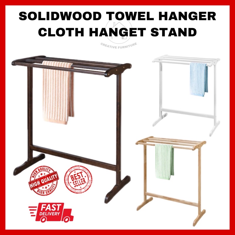 Wood Towel Hanger Stand Towel Rack Clothes Hanger SolidWood|Rak ...