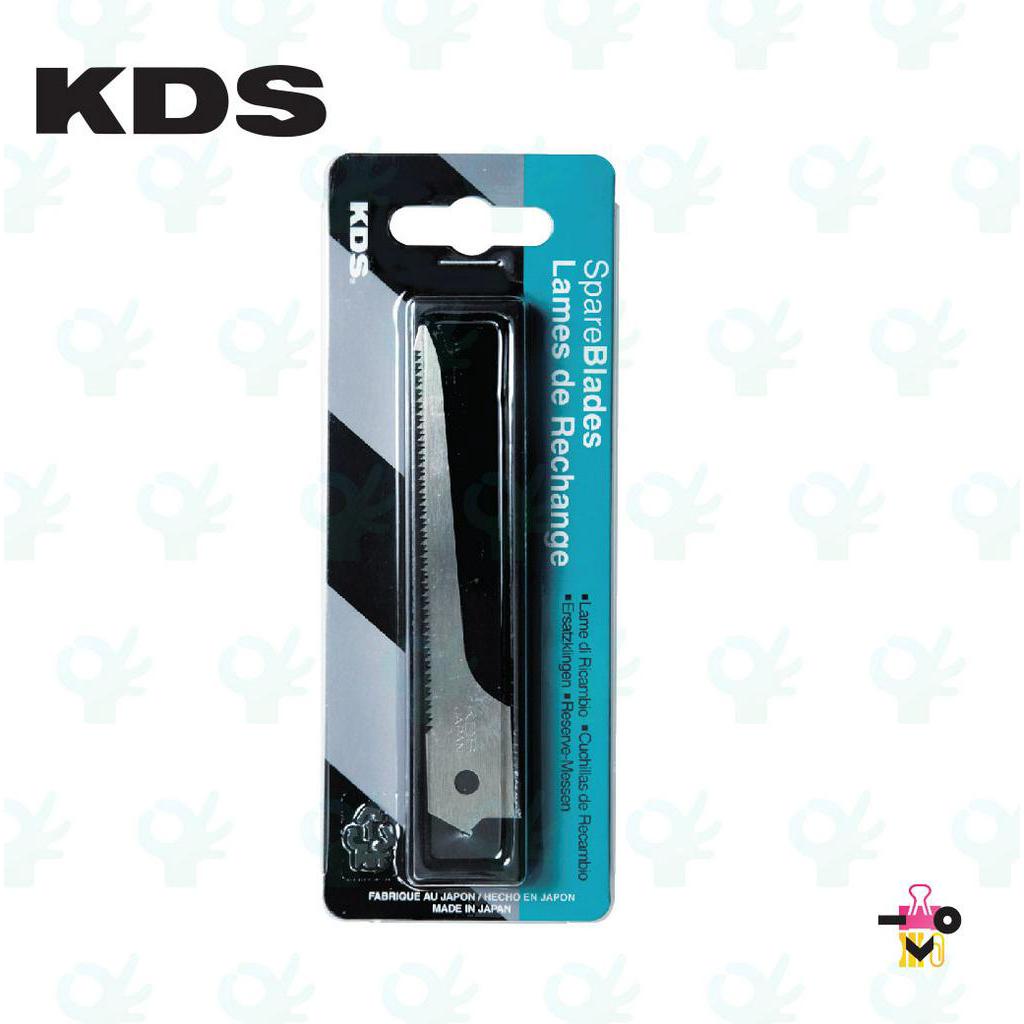 KDS BLADE HSB-W EVO SAWS (1 UNIT) (18MM X 108MM) | Shopee Malaysia