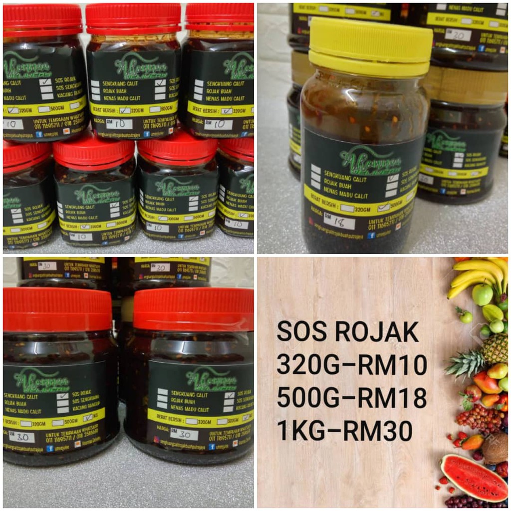 Rojak Buah Daun Pisang