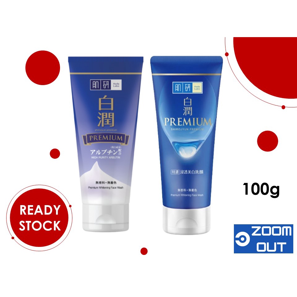 Hada Labo Premium Whitening Face Wash (100g) | Shopee Malaysia