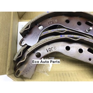 Toyota Vios NCP93 Genuine Brake Pad Shoes 04495-0D060 Japan | Shopee ...