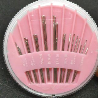 Jarum Tangan Pelbagai Saiz Jarum Jahit Tangan Assorted Hand Sewing ...