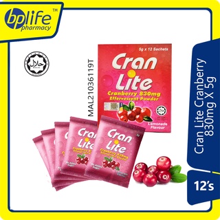 Cran Lite Cranberry 830mg Effervescent Powder 5g x 12 Sachets | Shopee ...
