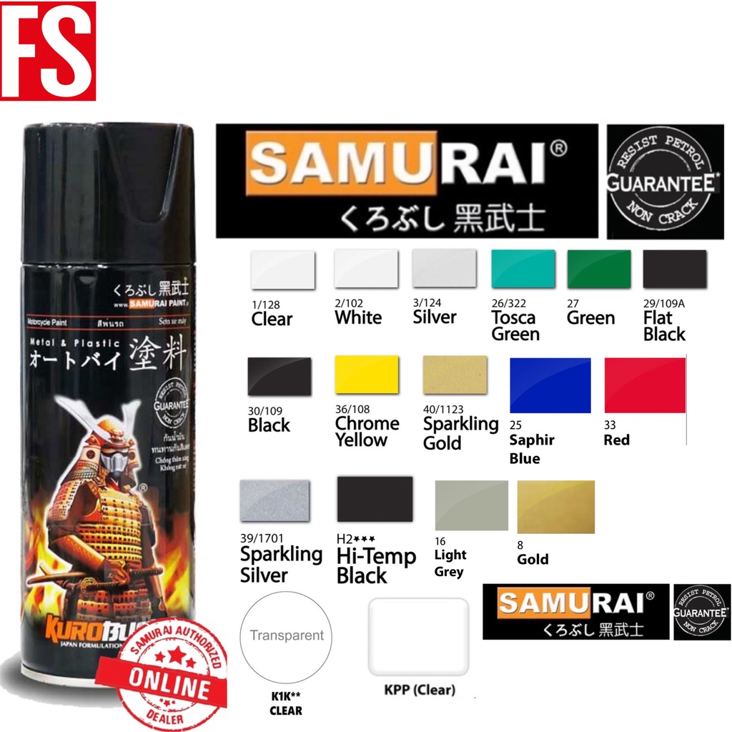 Samurai STANDARD COLOURS (400ML) Spray Paint [READY STOCK] - Spray ...