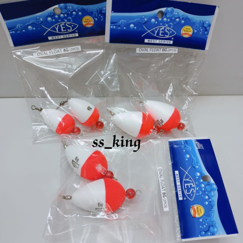 FLOAT YES Oval float 4g/6g/8g pelampung fishing float | Shopee Malaysia