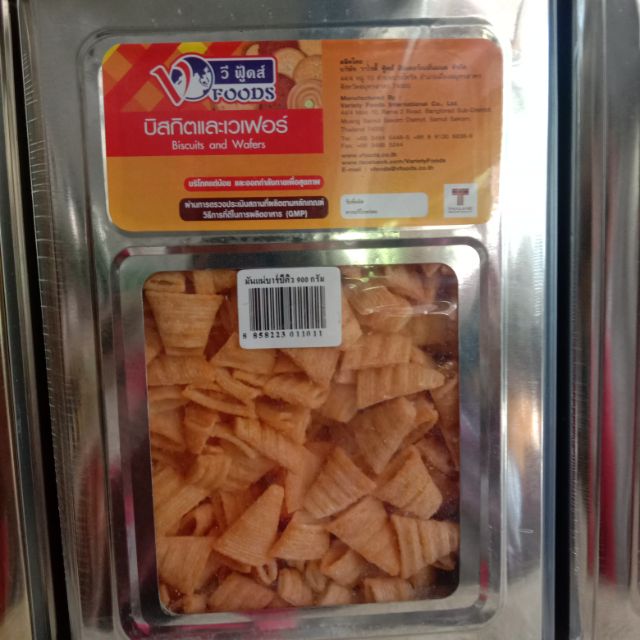 Biskut wafer/Biskut topi 1200 gram | Shopee Malaysia