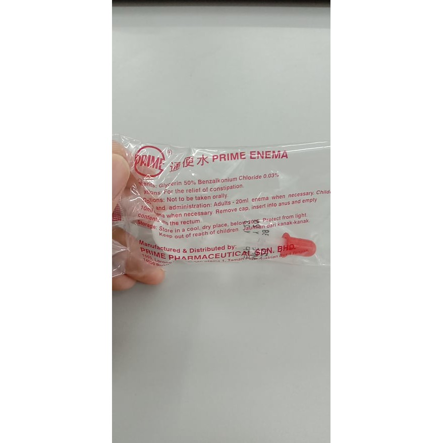 Prime Enema 10ml (ubat sembelit) | Shopee Malaysia