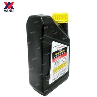 Toyota Transfer Gear Oil LF 75W 1 Liter - TGLF75W1L | Shopee Malaysia