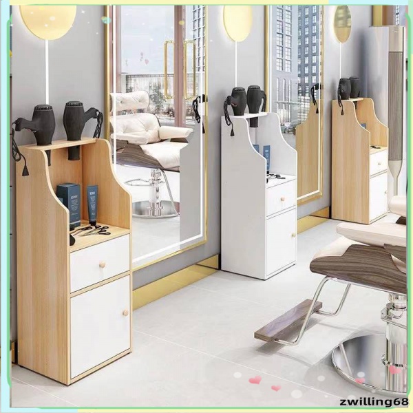 Barber Shop Tool Cabinet Hair Salon Tool Table Beauty Salon Tool Car ...