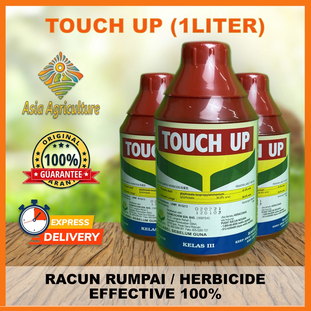 ASIA AGRICULTURE TOUCH UP 1LITER GLYPHOSATE 41% RACUN RUMPUT RUMPUT ...