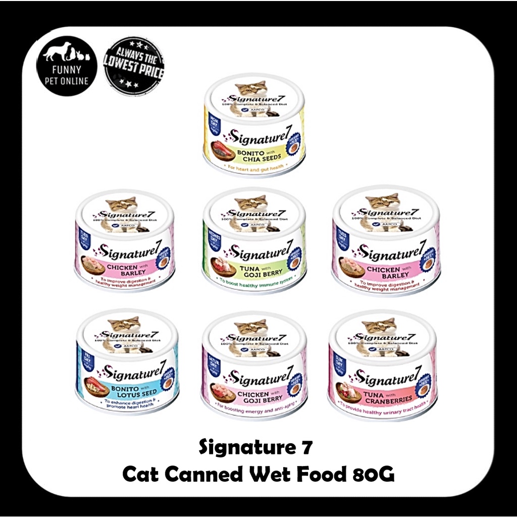 Signature 7 Cat Canned Wet Food 80G / Signature7 Superfoods Pate ...
