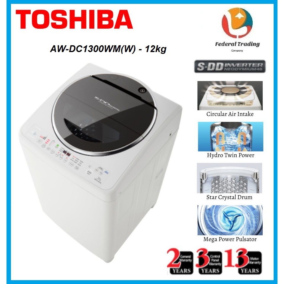 Toshiba sdd inverter 12kg washing machine aw-dc1300wm aw-dc1300wm aw ...