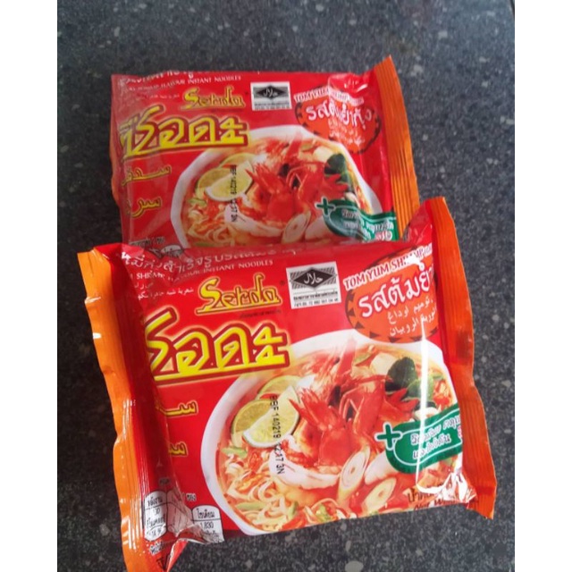 READY STOCK | Maggi Siam Original Thai HALAL | Shopee Malaysia