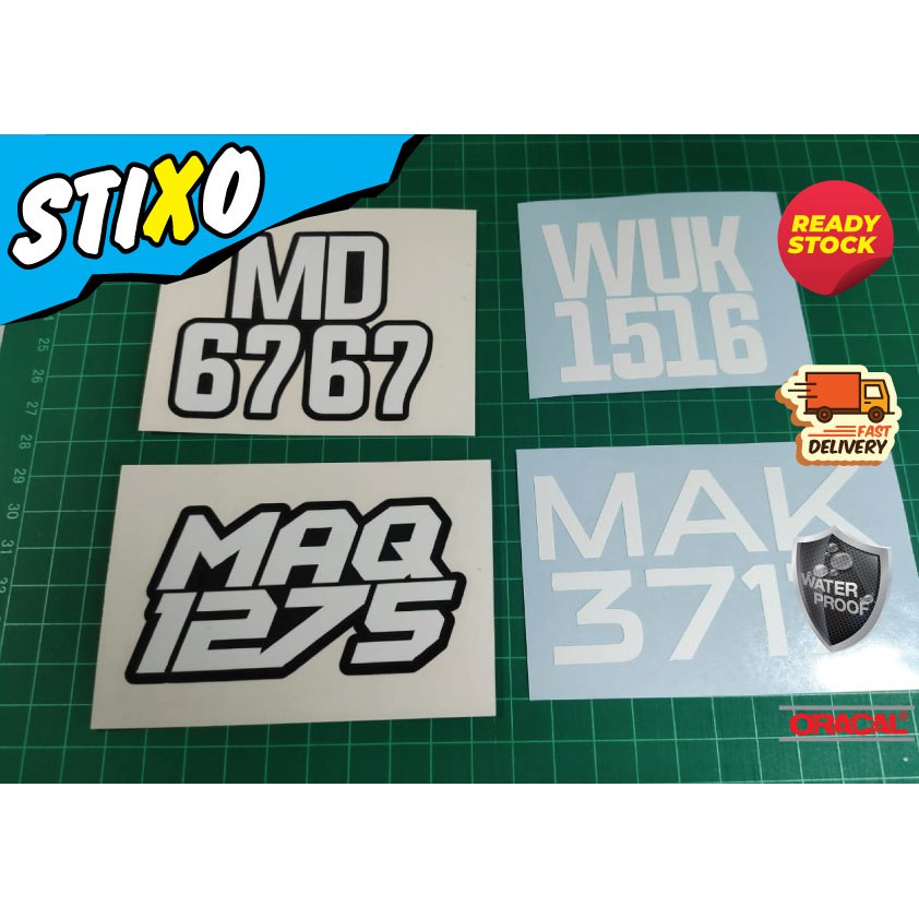 (CUSTOM MADE) STICKER NO PLATE DEPAN MOTOR | Shopee Malaysia