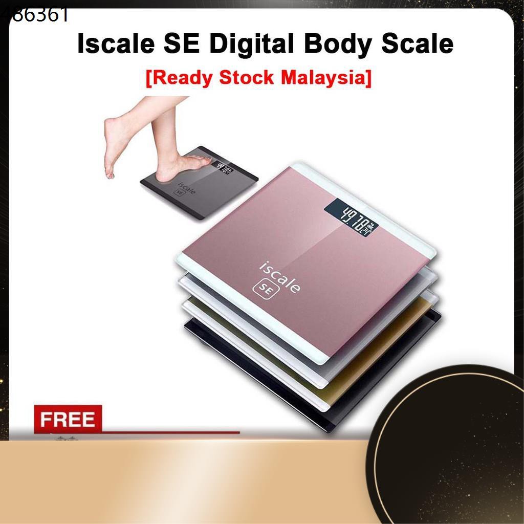 Iscale SE Digital Body Scale Weighing Scale Machine Timbang Scale | BeeCost