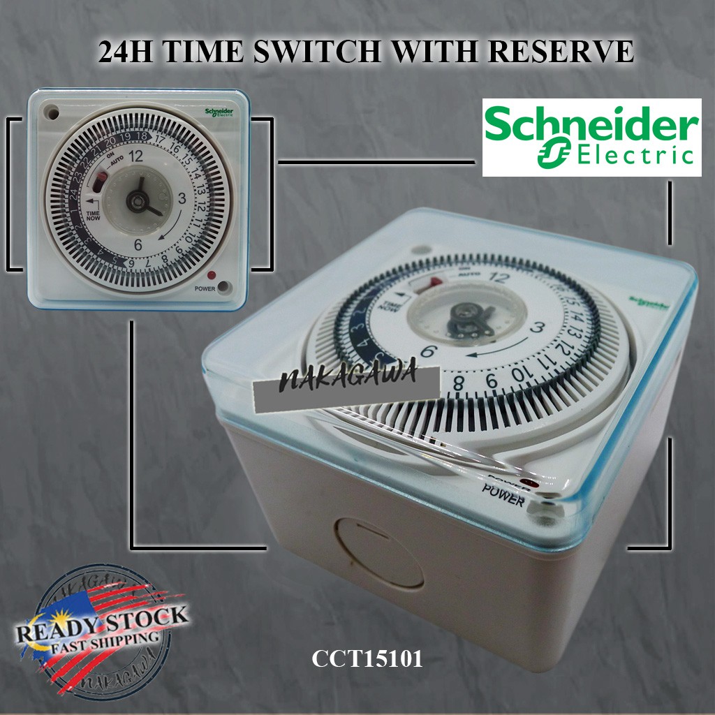 SCHNEIDER SURFACE / DIN MOUNT 24 H TIME SWITCH WITH RESERVE ...