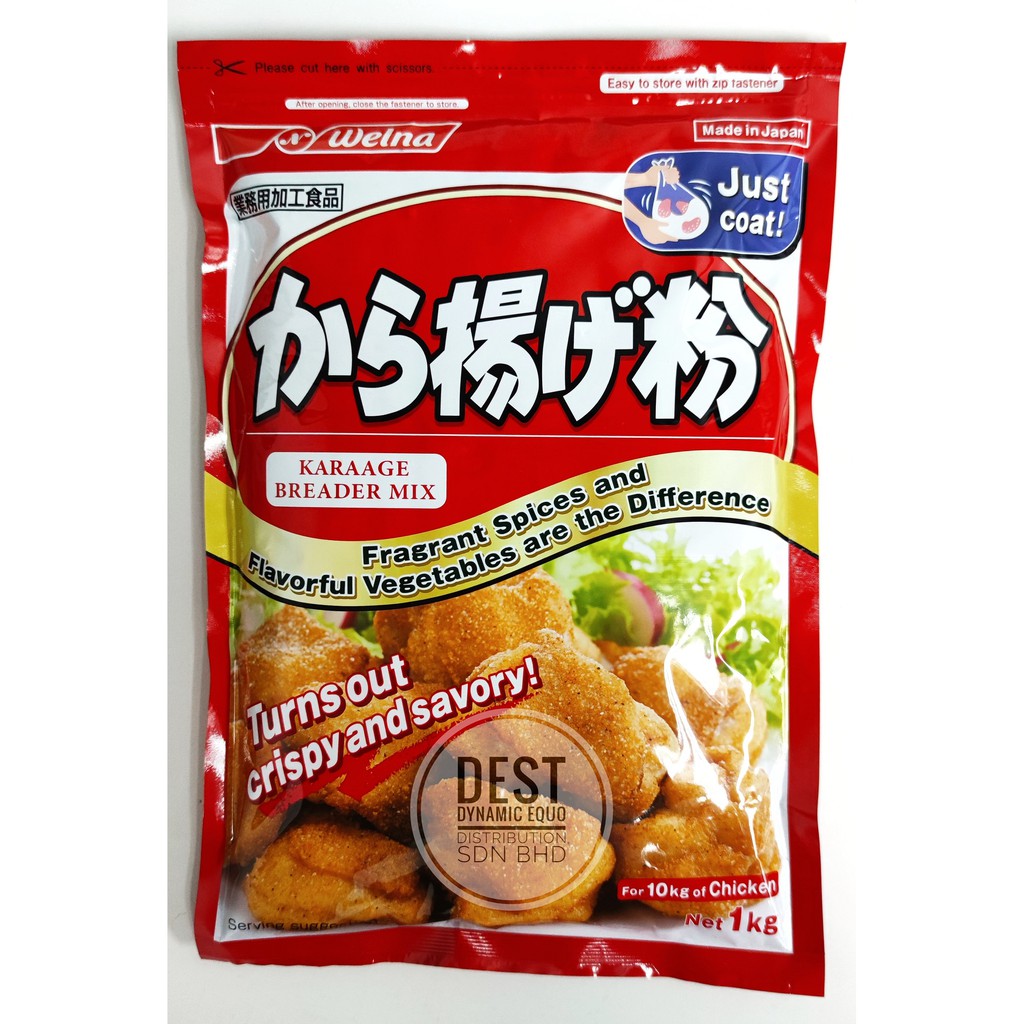 Nisshin Welna Karaage Ko 1kg Japan Seasoned Fry Chicken Powder Batter ...