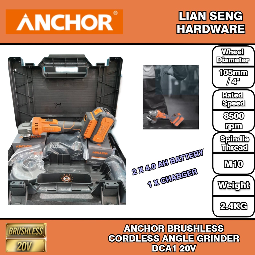 ANCHOR BRUSHLESS CORDLESS ANGLE GRINDER DCA1 20V | Shopee Malaysia