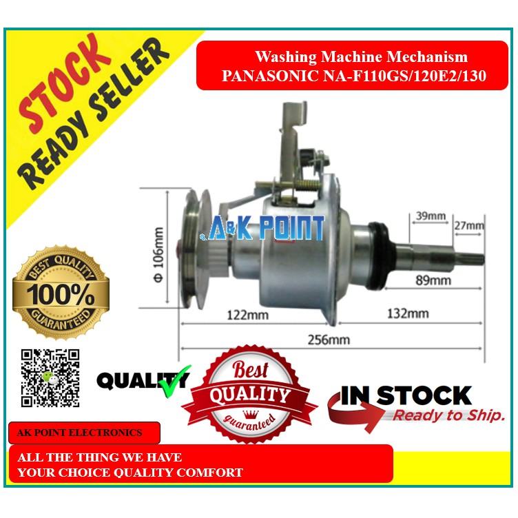 Panasonic Washing Machine Spare Parts In Chennai | Reviewmotors.co