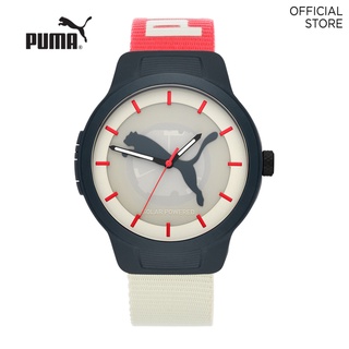 PUMA Watch Malaysia Official Store Online, December 2022 | Shopee Malaysia