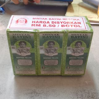 MESTIKA MINYAK BAYINI MESTIKA / MINYAK TELON 30ml (1 BOTOL) | Shopee ...