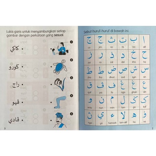 Buku Siri Menguasai Jawi Pandai Menulis, Membaca & Aktiviti Jawi ...