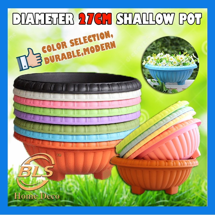 COLOURFUL DIAMETER 27 CM PP RESIN PLASTIC SHALLOW POT 270 FOUR LEGGED ...