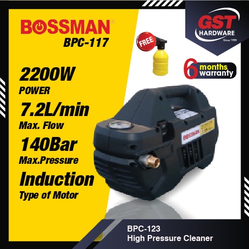 Bossman Water Jet High Pressure Washer Water Jet Induction Motor ...