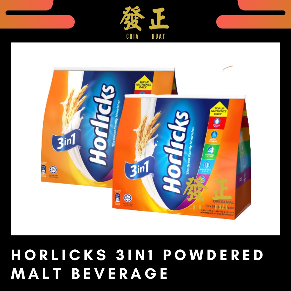 Horlicks Instant 3in1 Powder Malted Drinks (Original / Cereal) | Shopee ...