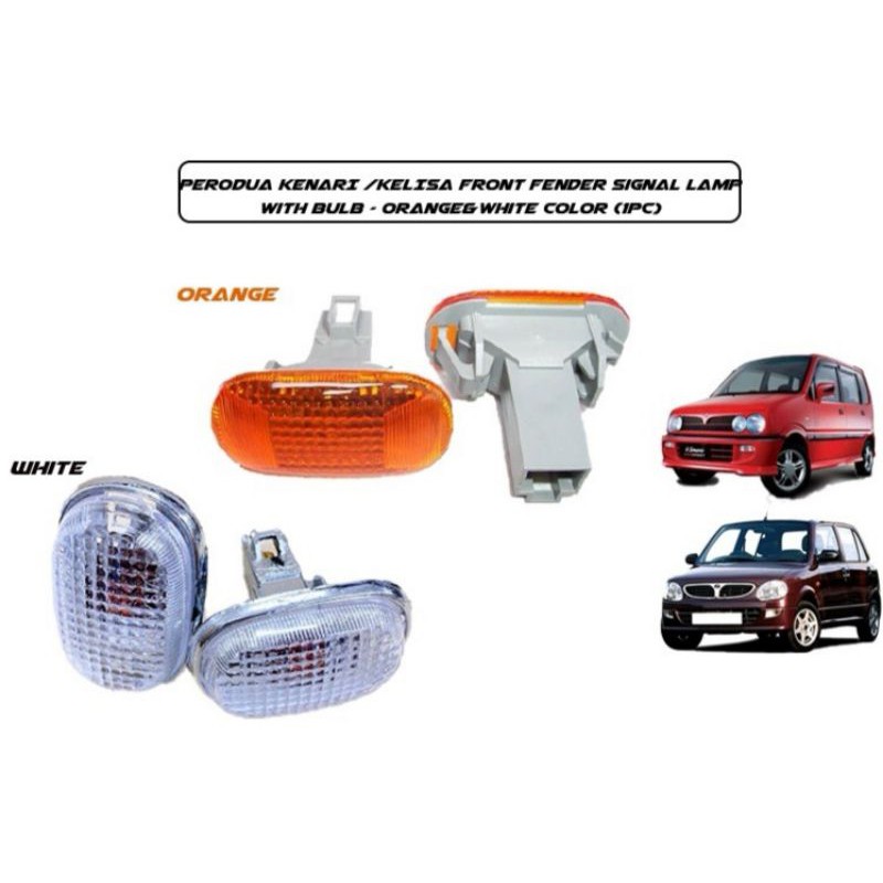 Perodua KENARI/KELISA Front Fender Signal Lamp With Bulb (White/Orange ...