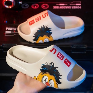 uncle.sandal, Online Shop | Shopee Malaysia
