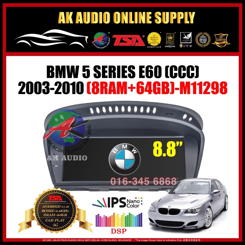 Bmw 5 Series E60 CCC 2003 - 2010 [ 8 RAM + 64 GB ] 8.8'' inch IPS + 4G ...