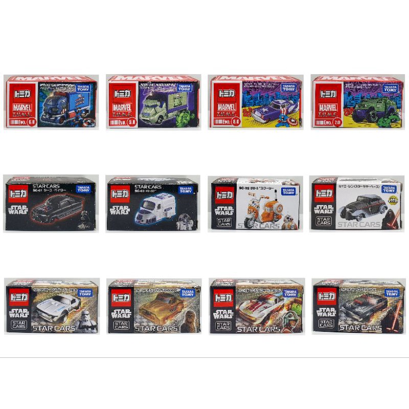 Tomica Star Wars Marvel Takara Tomy Star Cars | Shopee Malaysia