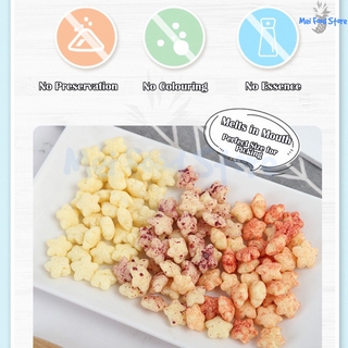 Rice Star Puffs Cereal Snack 56g - Not Gerber Puffs / Kids Snacks ...