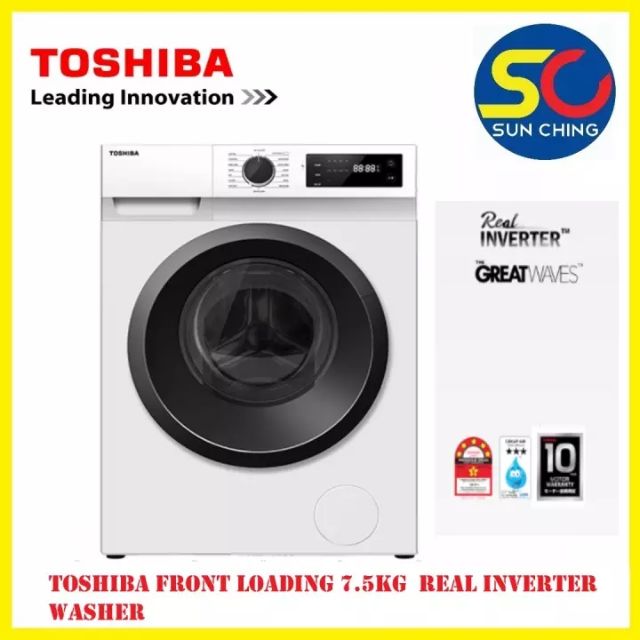 TOSHIBA FRONT LOAD WASHER 7.5KG REAL INVERTER WASHER TW-BH85S2M | Shopee Malaysia