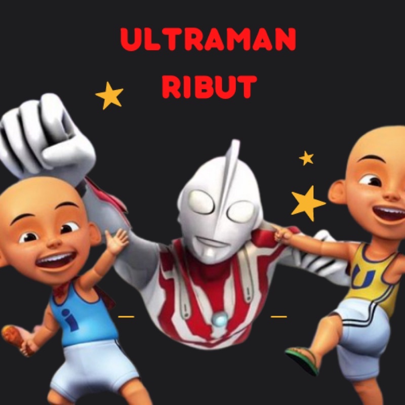Ultraman Ribut Upin Ipin Soft Rubber 13cm - Ultraman Toys | Shopee Malaysia