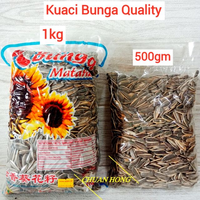 Kuaci Bunga Matahari Quality 500g / 1kg | Shopee Malaysia