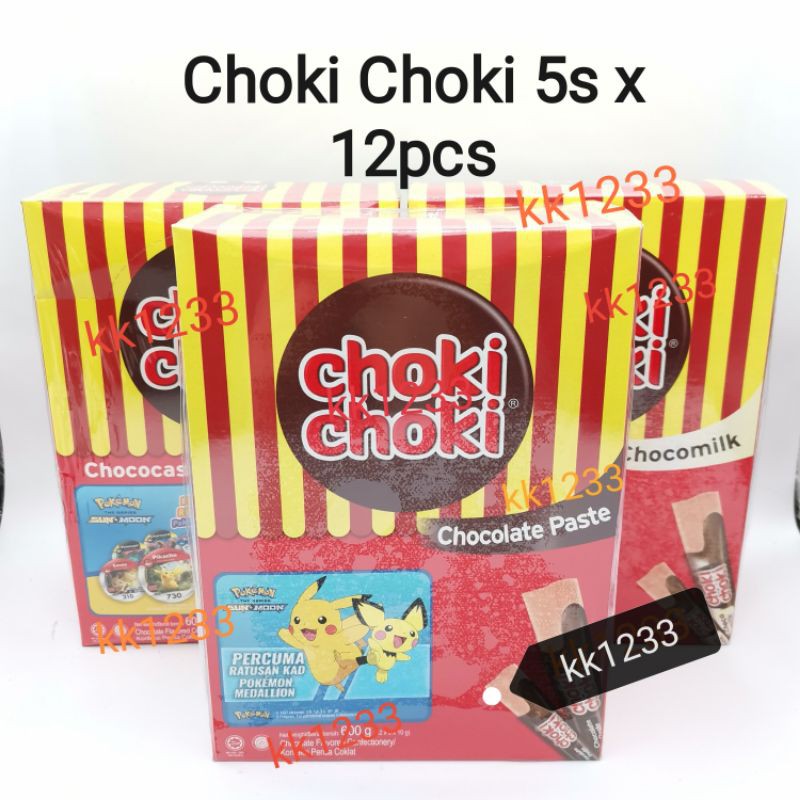 Choki Choki Chocolate 5 stick x 12 packet Chocolate Paste, Chocomilk ...