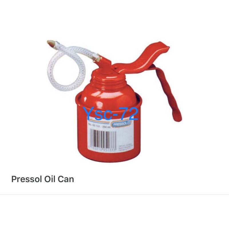 PRESSOL OIL CAN STEEL c/w FLEXIBLE HOSE 350ML,500ML (GERMANY) | Shopee ...