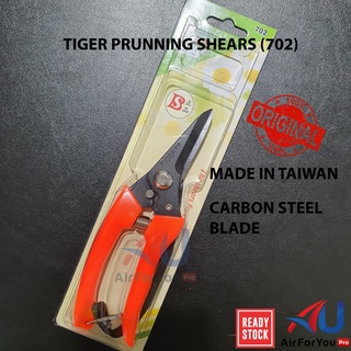 Tiger Prunning Shears 7" Gunting Pemangkasan Gardening Scissors Cutter ...