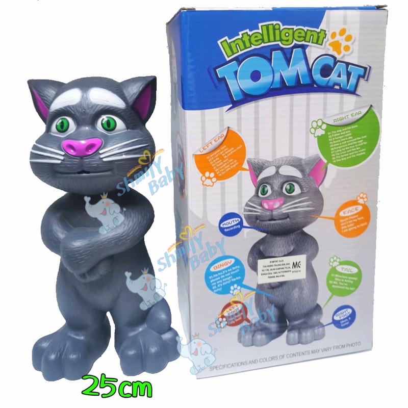 Talking Tom Cat Intelligent Voice Recording & Touch Sensor Battery ...