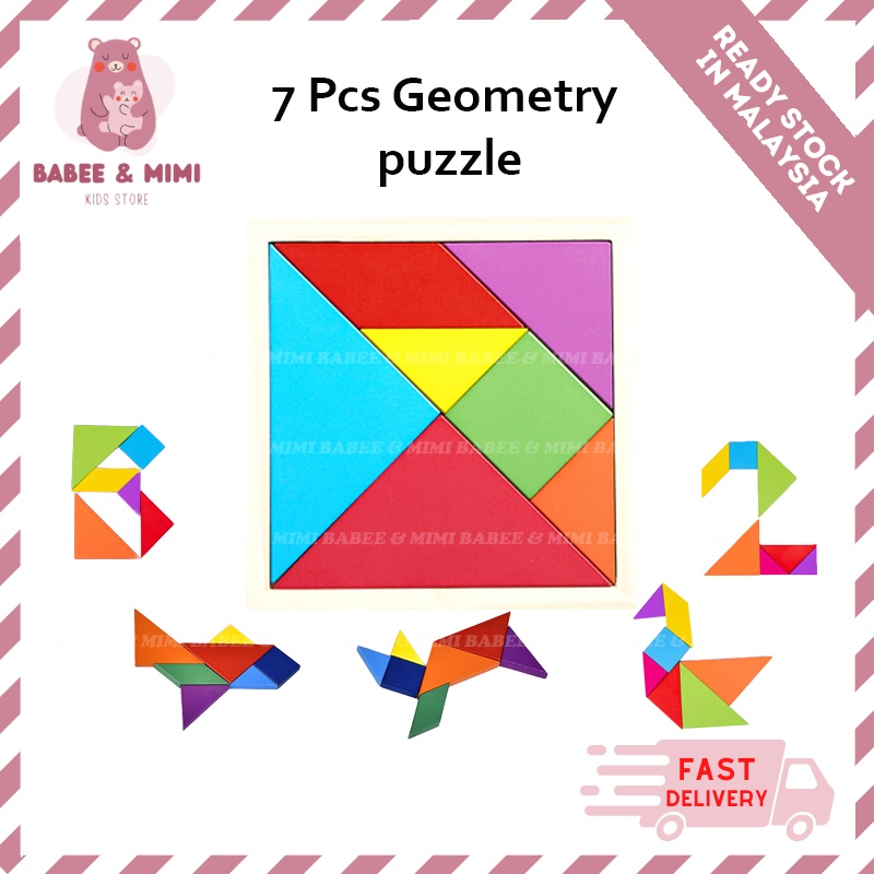 BABEE 7pcs Wooden Tangram Jigsaw Puzzle Children Early Learning ...