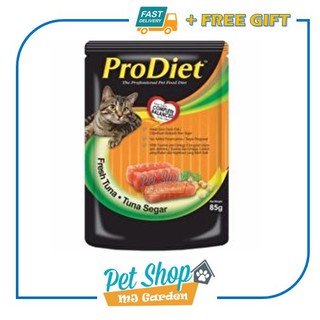 Prodiet Fresh Tuna 85g | Shopee Malaysia