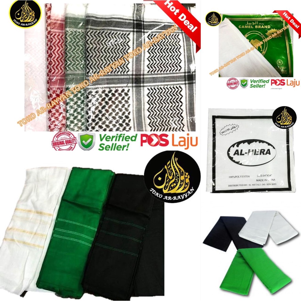 SERBAN PANJANG PUTIH HITAM HIJAU MERAH 7 HASTA 12 HASTA TAHFIZ AL HERA CAMEL BORDER LINING ...