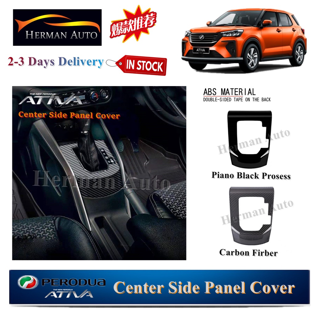 Perodua Ativa Car Gear Shift Panel Frame Cover Accessories | Shopee ...