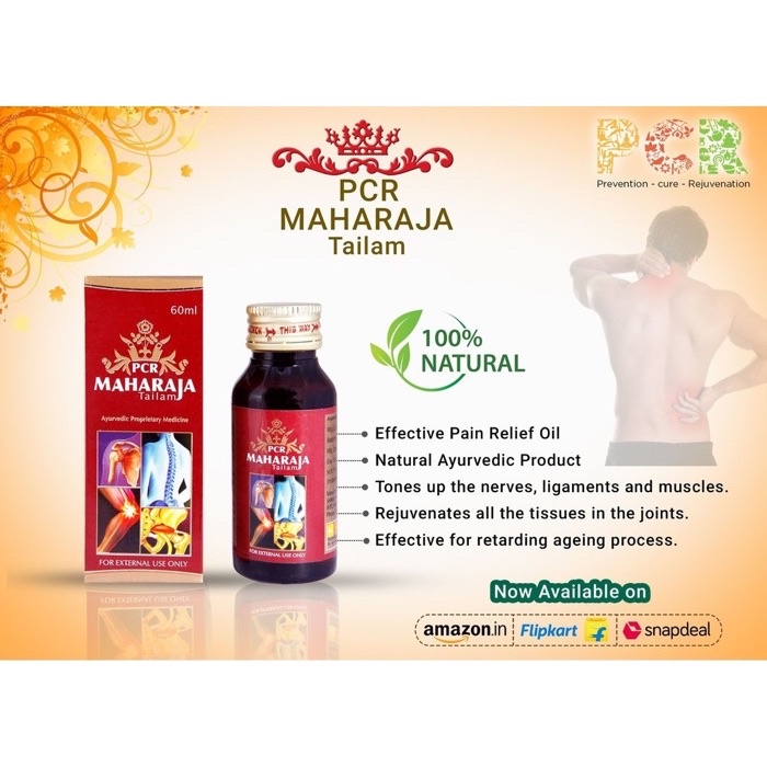 PCR SHREE VARMA Maharaja Tailam 100ml Ayurvedic Thailam (Maha Narayana ...