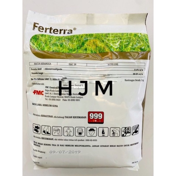 OFFER Dupont FMC Ferterra 2kg / Racun Ulat Batang / Racun Serangga ...
